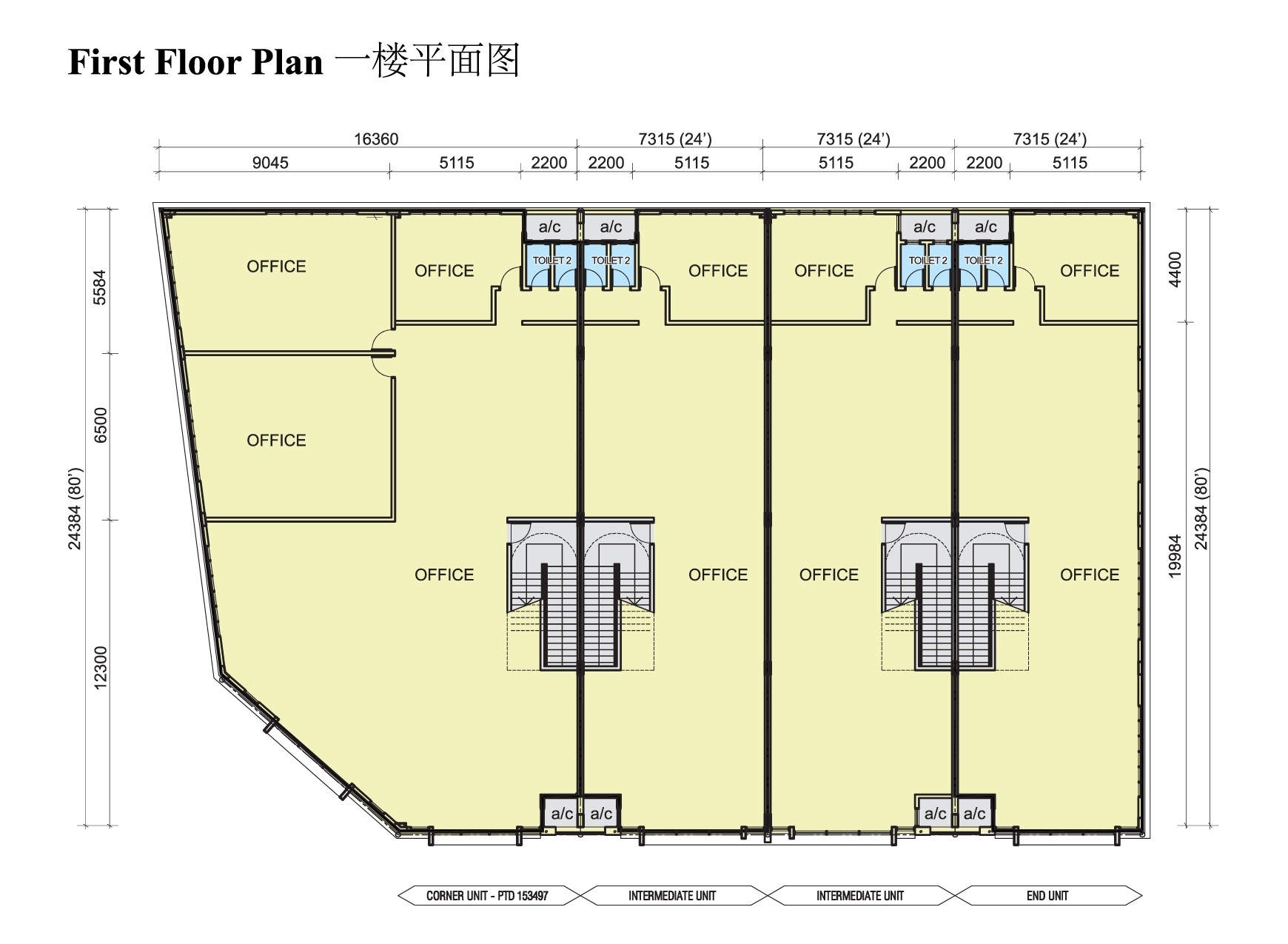 Quattro - 3 Storey Shop Office | IOI Properties Group Berhad