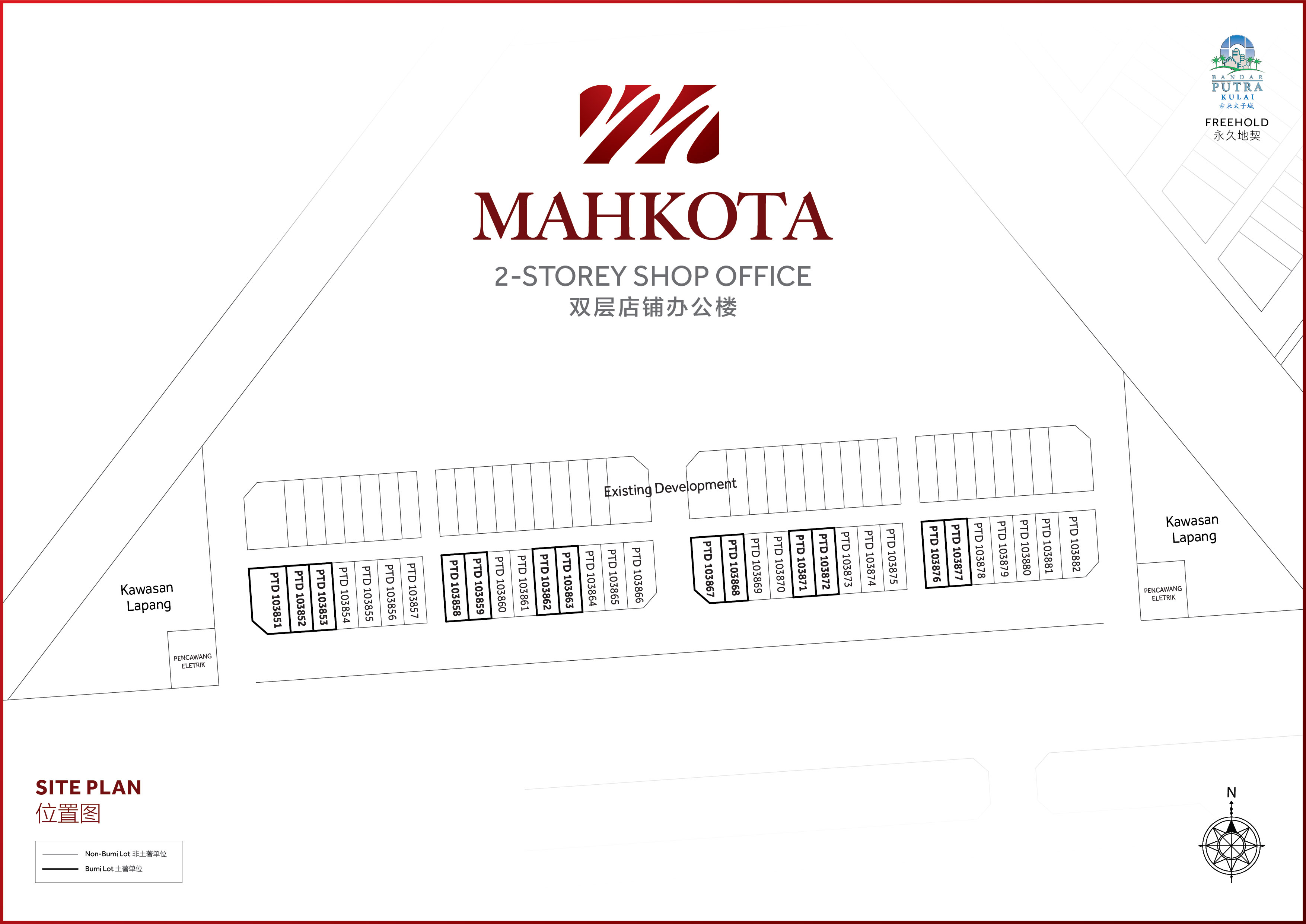 Mahkota 1 & 2, Shop Office @ Bandar Putra Kulai | IOI Properties