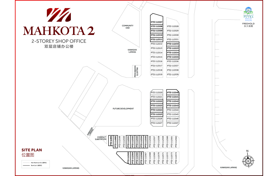 Mahkota 1 & 2, Shop Office @ Bandar Putra Kulai | IOI Properties
